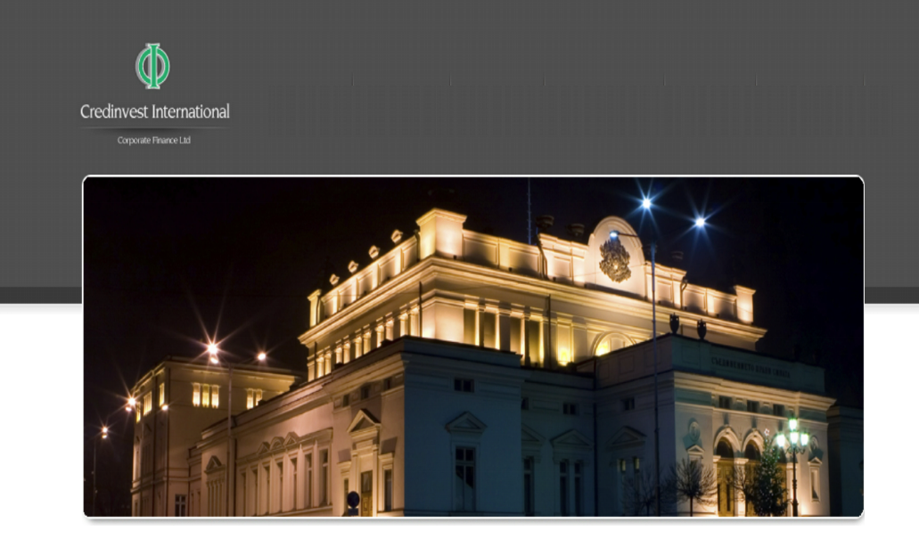 Funding – PSECC Ltd